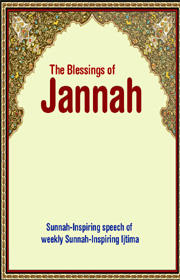 Blessings of Jannah | Islamic eBooks Library