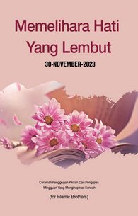 Reham Dili Kaise Mili