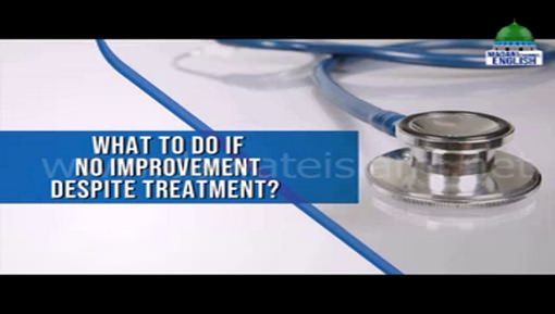 What To Do If No Improvement Despite Treatment?