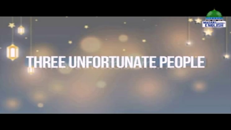 Three Unfortunate People