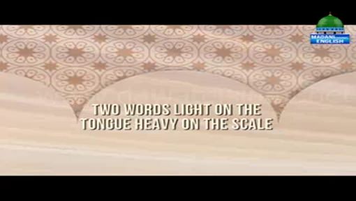 Two Words Light On The Tongue Heavy On The Scale