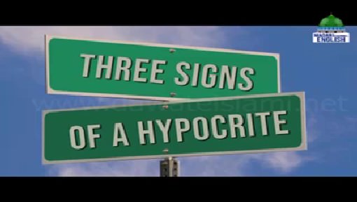 Three Signs Of A Hypocrite