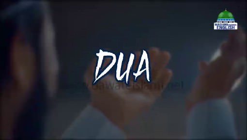 Dua