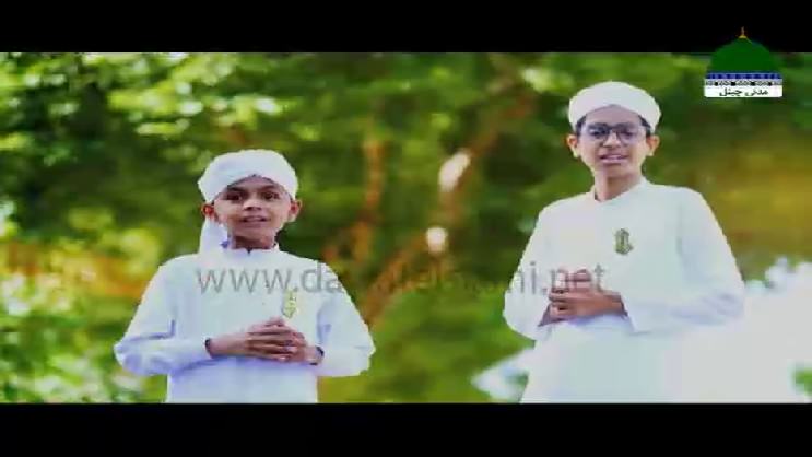 Milaad Un Nabi ﷺ Ki Khushi Manana