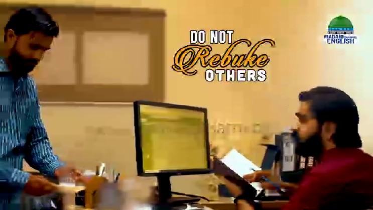 Do Not Rebuke Others