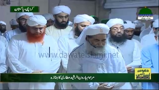 News Clips Urdu - 27 October 2022 - Ameer e Ahlesunnat Nay Haroon ul rasheed Ka Janaza Parhaya
