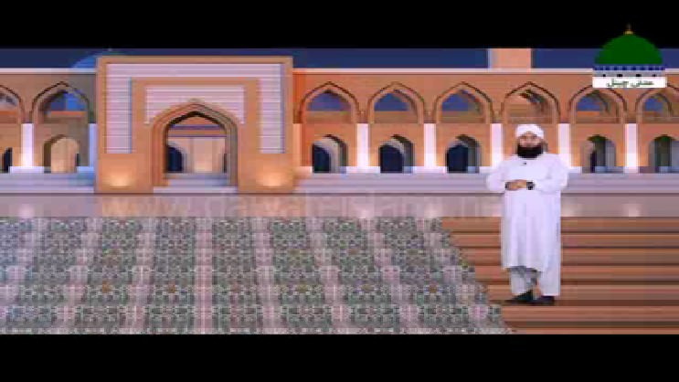 Ghous e Pak رحمۃ اللہ علیہ Ki Aik Karamat