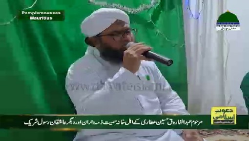 News Clips Urdu - 27 November 2022 - Balochistan Kay Zimma Daran Ka ...