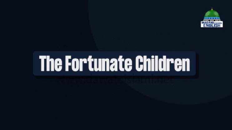 The Fortunate Children - English Subtitled