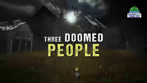 Three Doomed People