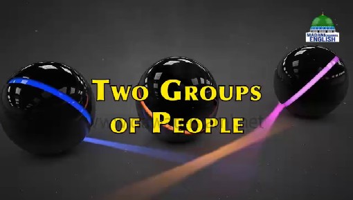 Two Groups Of People