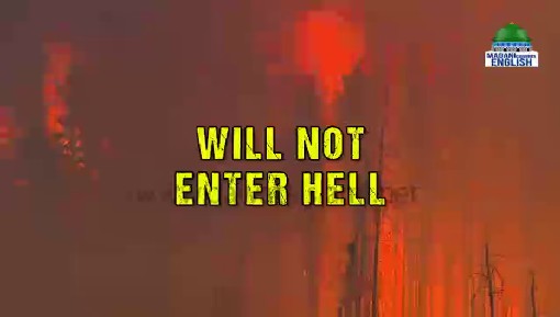 Will Not Enter Hell
