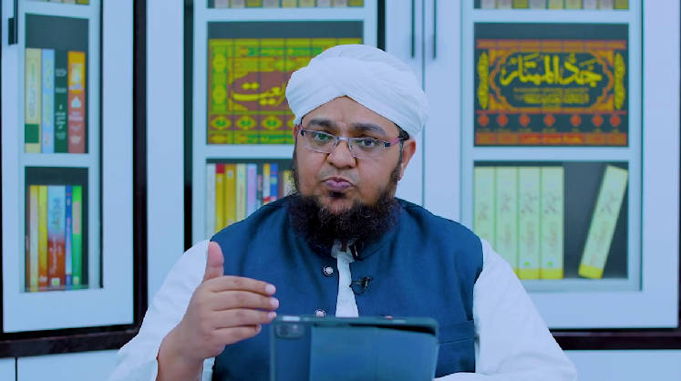 Buddha Admi Aur Tanawar Darakht