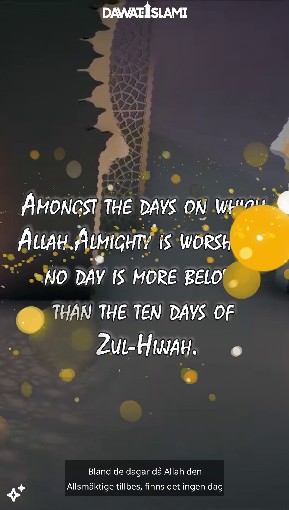 The 10 Days More Beloved to Allah than Any Other – The Virtues of Zul ...