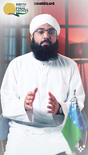 The Year of the Elephant – A Divine Protection of the Ka’bah - Swahili