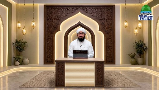 The Blessed Life of Sayyiduna Isa Ep 10 - The Words of Wisdom Of ...