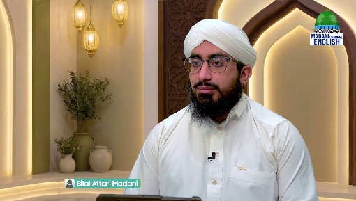 The Blessed Life of Sayyiduna Isa Ep 10 - The Words of Wisdom Of ...