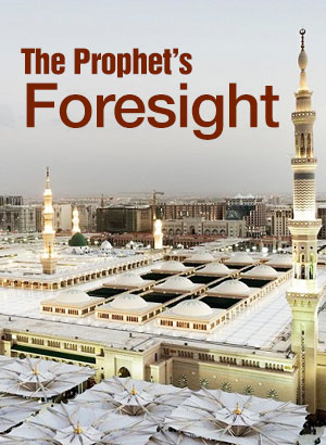 Online Free Islamic Magazine to Read Islamic Article, News - Dawateislami