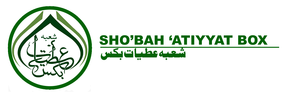 Dawateislami - Islamic Website of an Islamic Organization