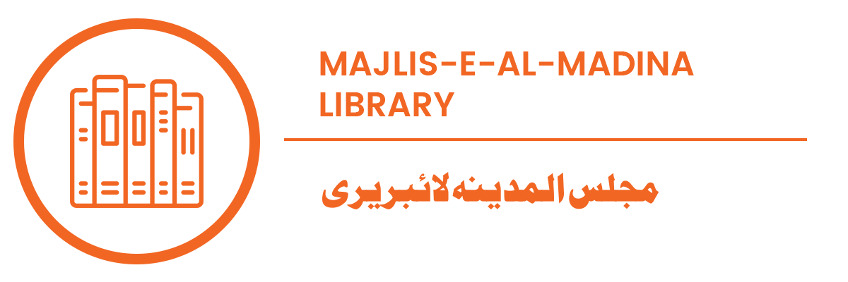 Dawateislami - Islamic Website of an Islamic Organization