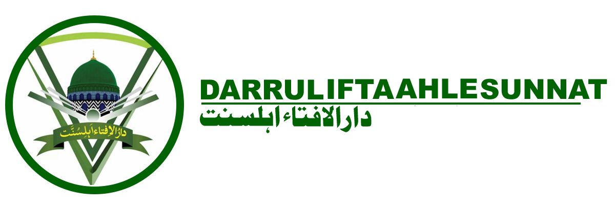 Dawateislami - Islamic Website of an Islamic Organization