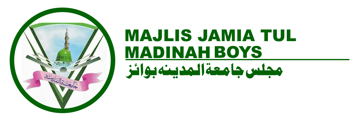 Dawateislami - Islamic Website of an Islamic Organization