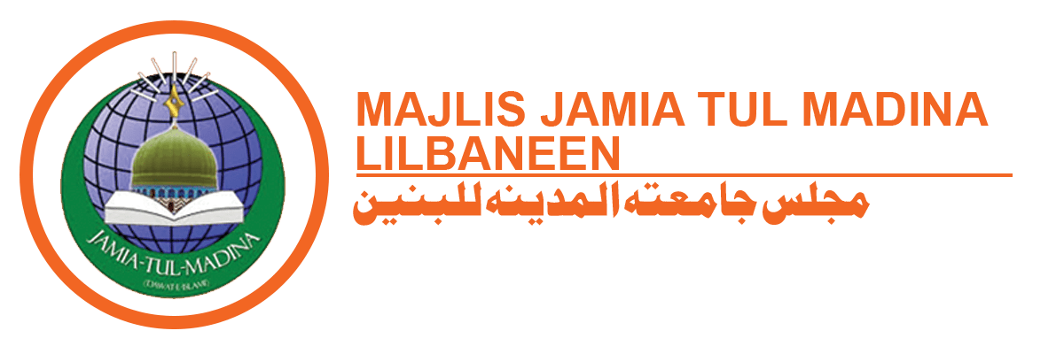 Dawateislami - Islamic Website of an Islamic Organization