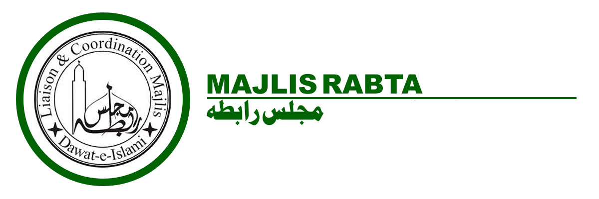 Dawateislami - Islamic Website of an Islamic Organization