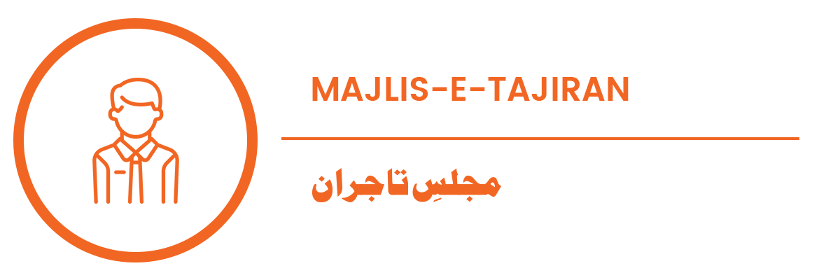 Dawateislami - Islamic Website of an Islamic Organization