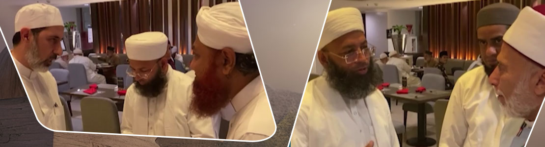 dialogue with islamic scholars