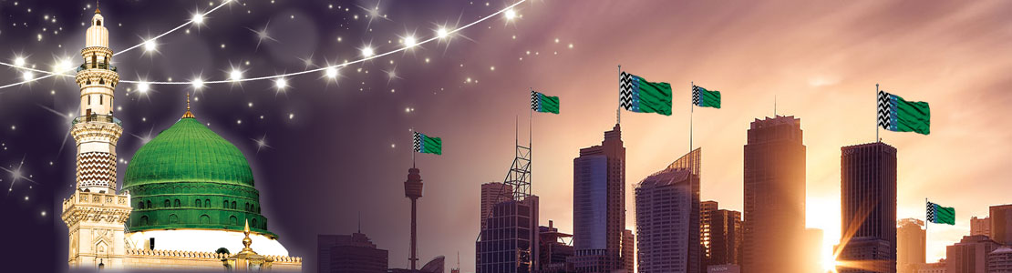 blessed celebration of meelad