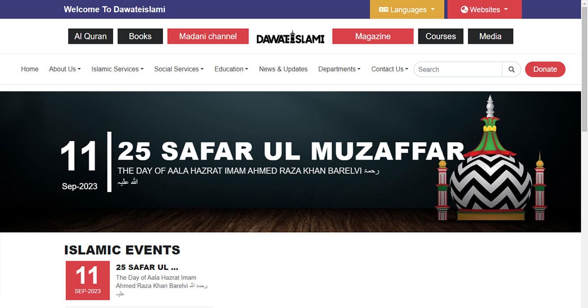 Monthly Islamic Events and Madani Sessions