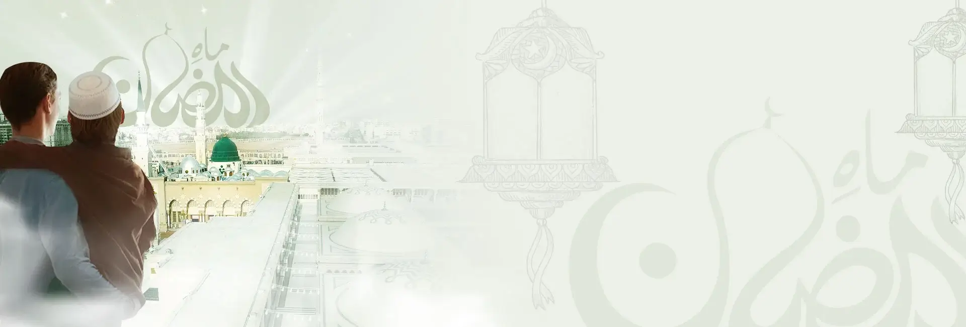 Learn about Islam and Islamic knowledge with an Islamic Organization