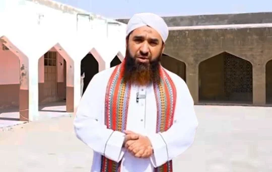 Learn about Islam and Islamic knowledge with an Islamic Organization