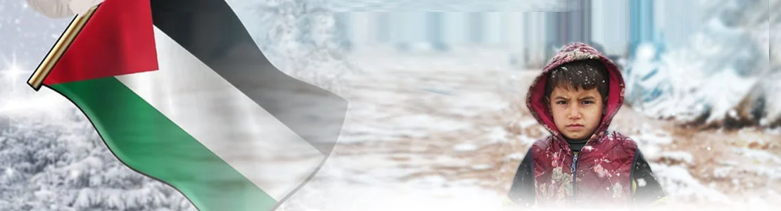 emergency winter appeal