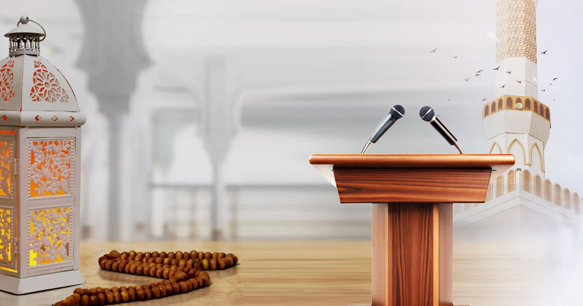 Online Islamic pamphlet – Dawateislami.net